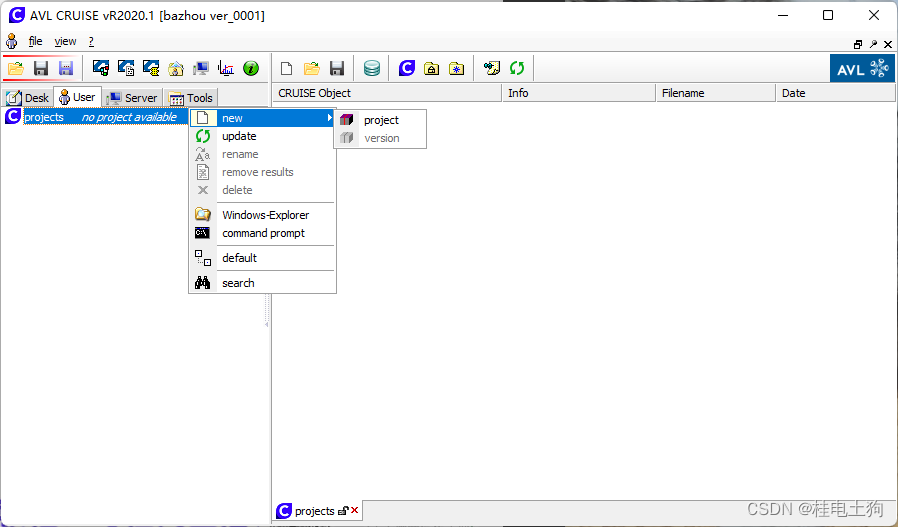 自学混合动力第一期------AVL_cruise软件学习以及与Simulink联合仿真_avl cruise-CSDN博客