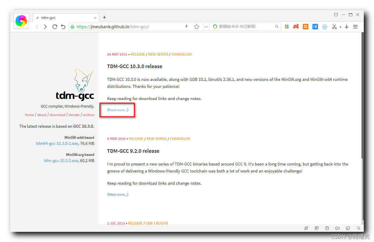 【开发环境】windows 系统中使用 Makefile 构建脚本编译 C 程序 下载并安装 Tdm Gcc 编译器 配置环境变量 编译 Makefile 程序 Tdm64
