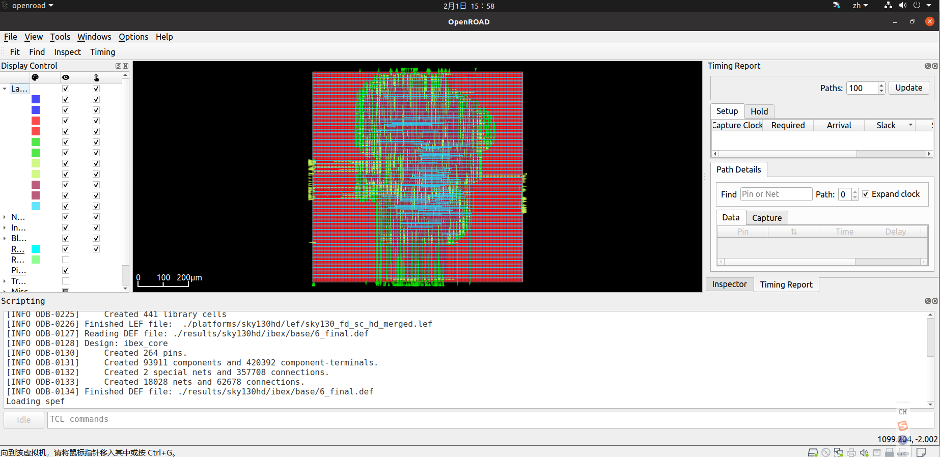IC后端物理实现自动化工具 OpenROAD系列（三）ibex-32位2级流水线 RISC-V CPU 的物理实现_ibex fpga-CSDN博客