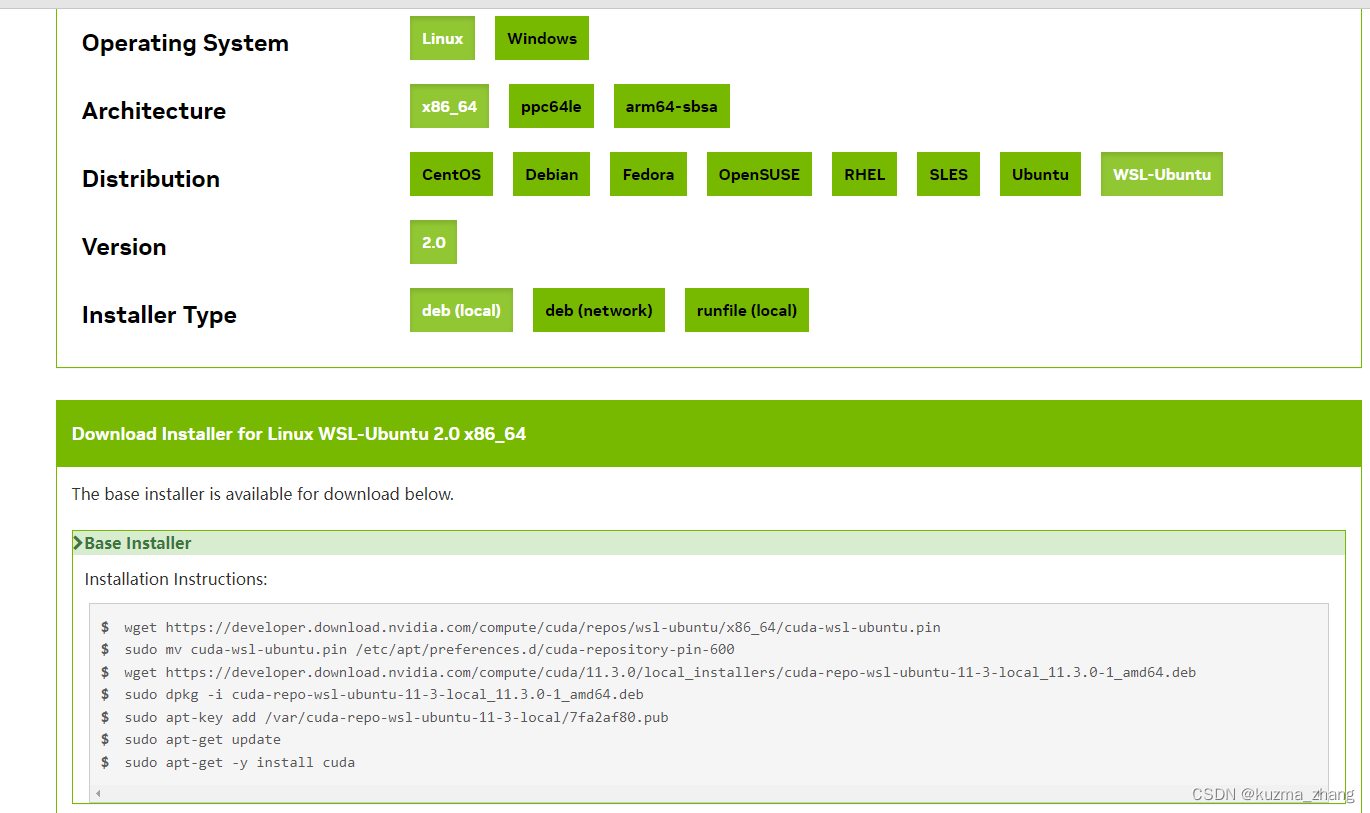 WSL2搭建YOLO环境CUDA加速_wsl2 ubuntu yolov8-CSDN博客
