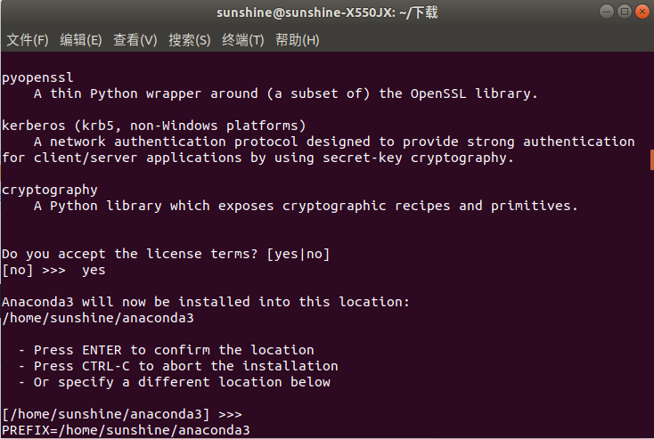 LoFTR配置运行: Detector-Free Local Feature Matching with Transformers ubuntu18.04 预训练模型分享_loftr ...