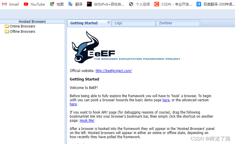 beef-xss安装与使用_beef 有windows系统吗-CSDN博客
