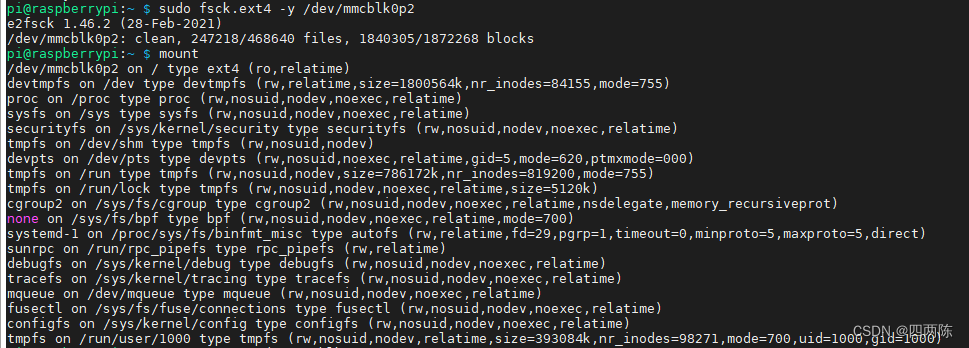 树莓派文件系统只读问题解决树莓派 Read Only File System Csdn博客
