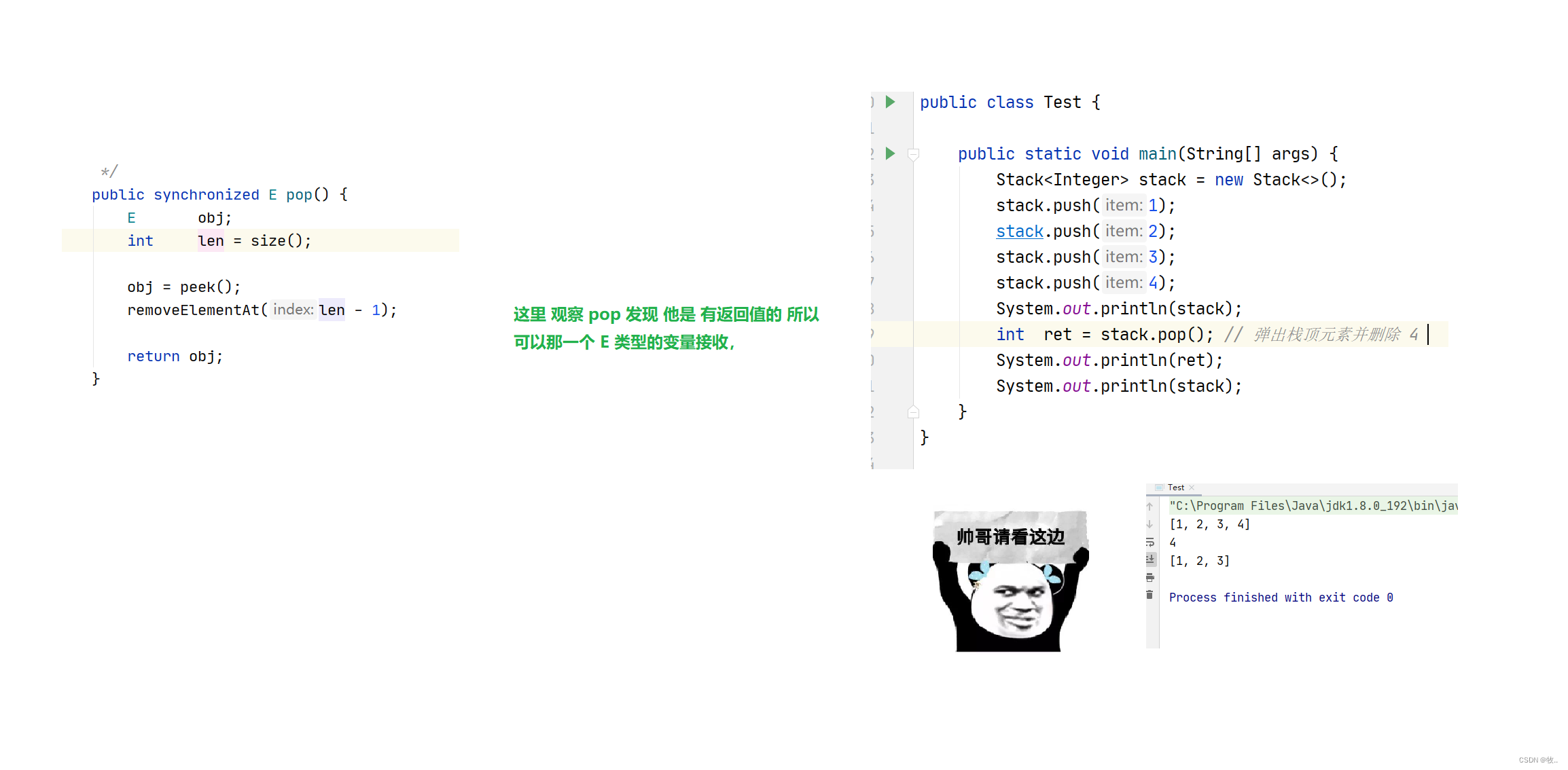 栈 Stack第2关stl模板之栈stack实例中缀表达式转后缀表达式熟练掌握stl模板库中栈stack Csdn博客