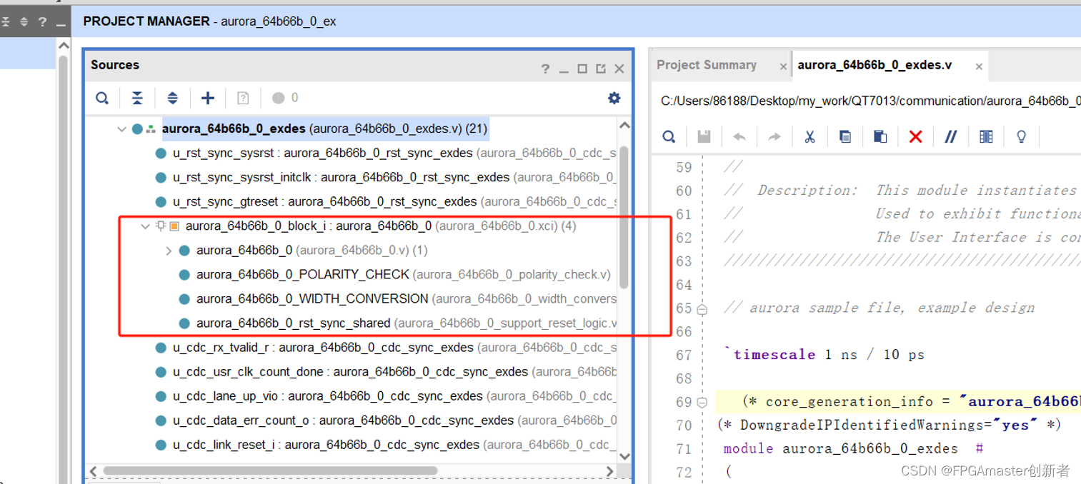 vivado中：Aurora 64B66B IP核的使用、配置-CSDN博客