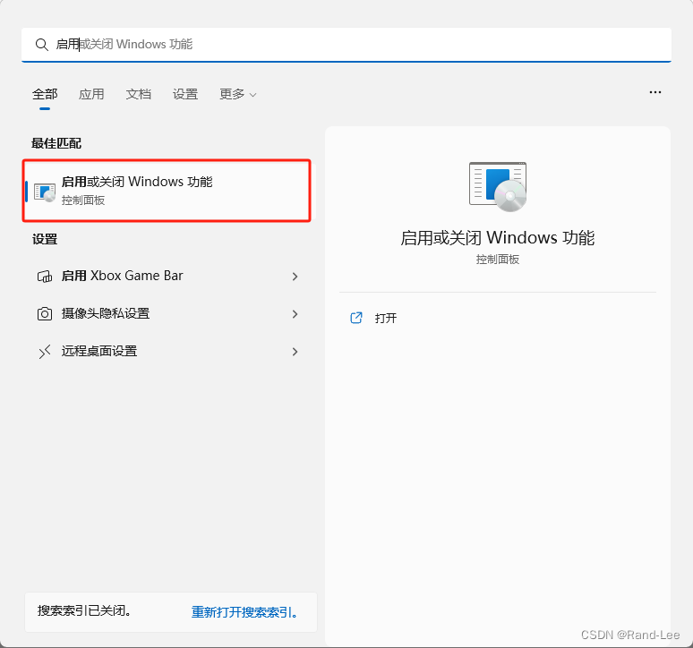 win11 WSL安装Ubuntu22.04配置Pytorch环境_wsl子系统安装pytorch-CSDN博客