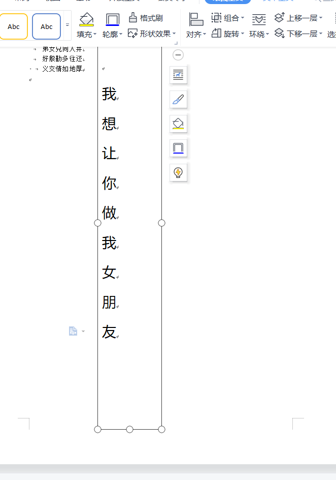 XuntCTF的历程（MISC篇）_misc关于excel的题目-CSDN博客