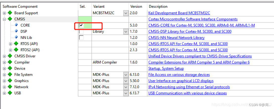keil错误_error: l6236e: no section matches selector - no se-CSDN博客