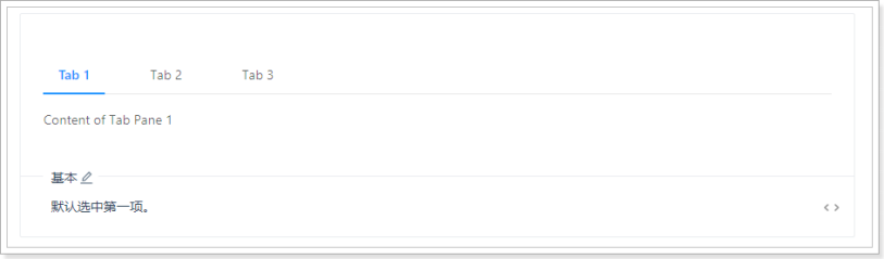 Ant Design与Ant Design pro入门-CSDN博客