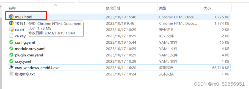 Xray+具体案例+burp联动（很详细）_xray burp-CSDN博客