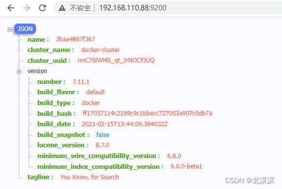 Docker环境下docker Compose一键式搭建skywalking链路追踪服务 Skywalking Docker Compose Csdn博客