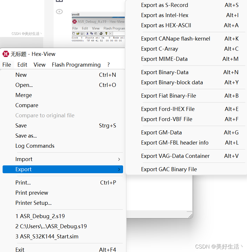 hexview vector刷写文件脚本处理工具-CSDN博客