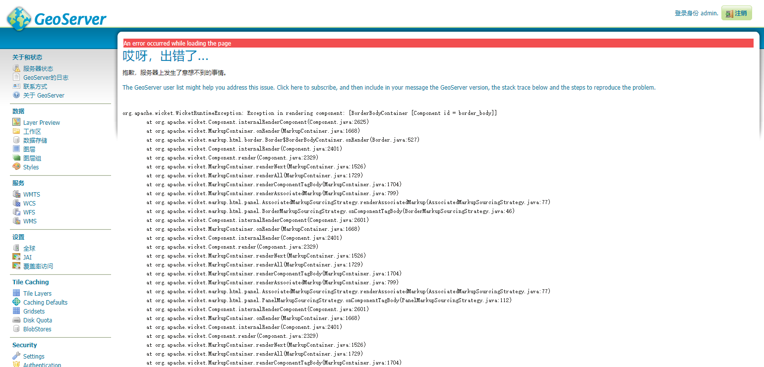 [QGIS插件]通过GeoCat Bridge发布矢量数据到Geoserver_geocat bridge for qgis-CSDN博客