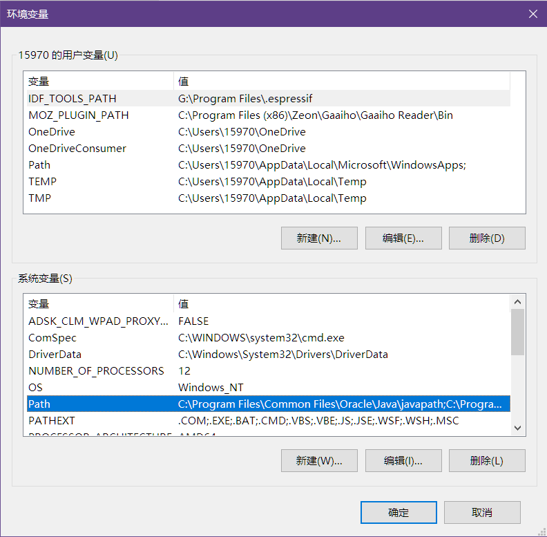 ESP32学习笔记之ESP32-idf环境搭载心得_esp-idf git可执行文件位置-CSDN博客