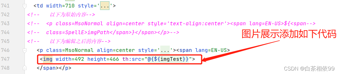 SpringBoot项目使用Thymeleaf 模板导出Word文档（支持富文本，图片）_java themeleaf生成word文档-CSDN博客