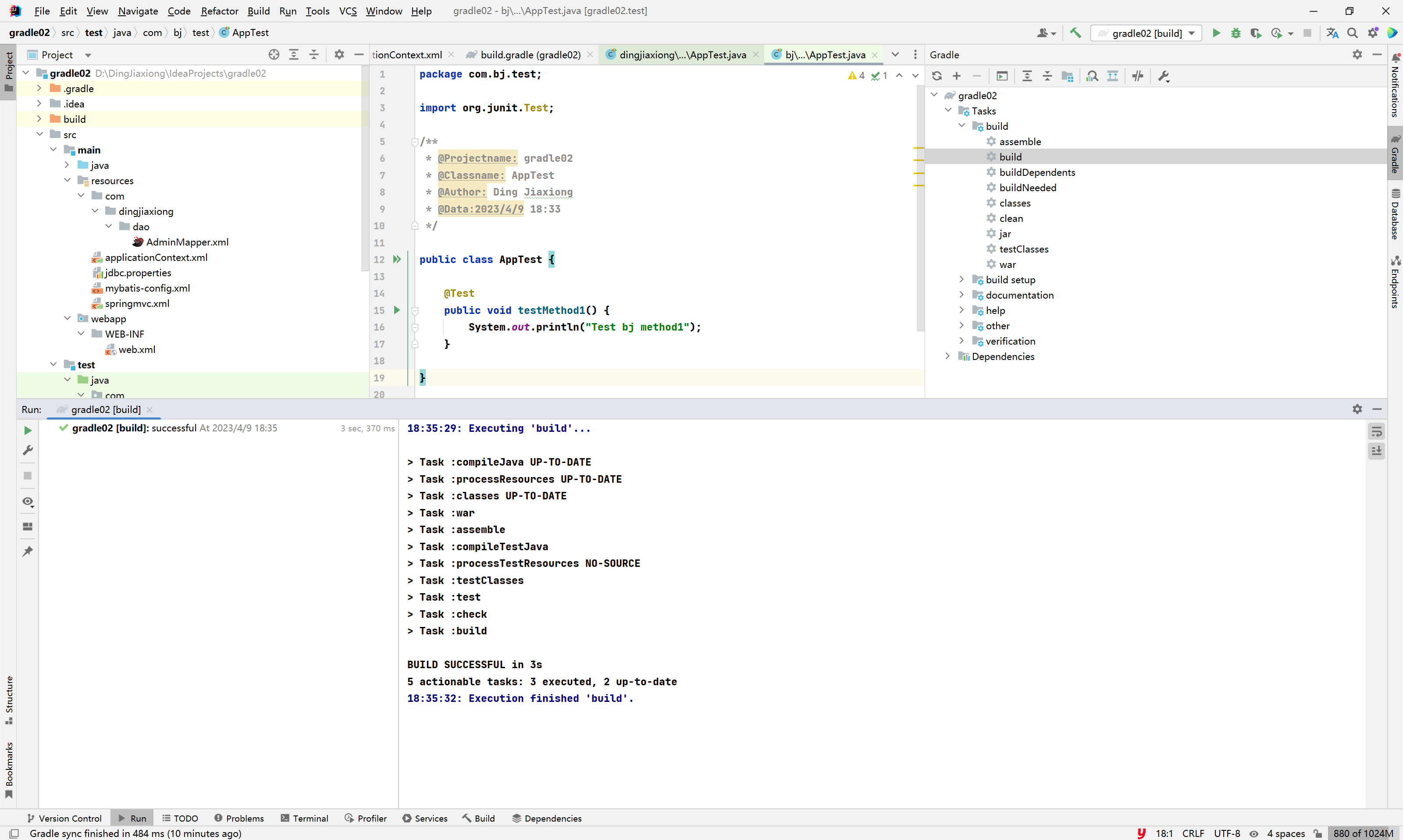 【gradle:新一代构建工具】学习笔记 2 Gradle与idea整合 2 13 Gradle对测试的支持 Gradle生成单元测试报告 Csdn博客