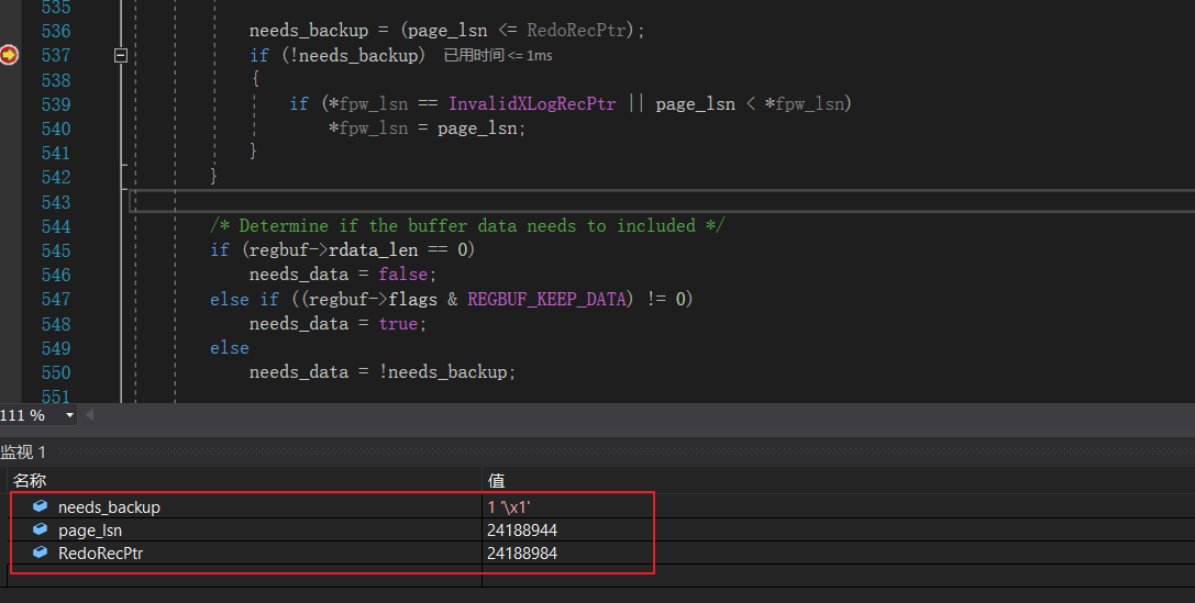 PostgreSQL重启恢复---XLOG 2.0_postgresql 指定用 xlog 文件恢复-CSDN博客