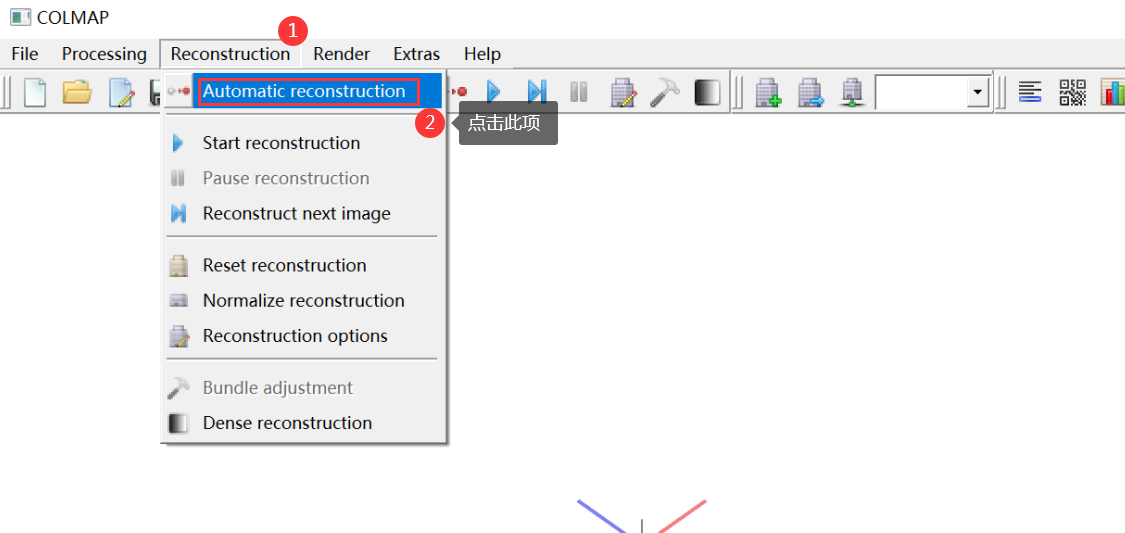 COLMAP的下载和使用_colmap下载-CSDN博客