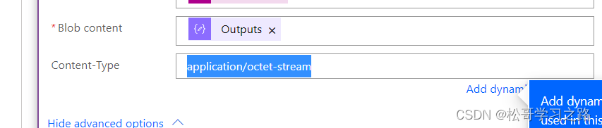 Power Apps从SQLServer查询数据并生成文件下载到本地_power apps 中的 download 函数-CSDN博客