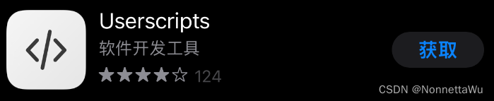 IOS移动端安装Tampermonkey_tempermonkey插件ios-CSDN博客