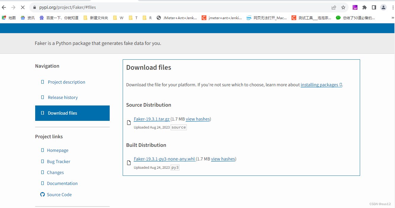 安装第三方插件Faker_faker模块安装-CSDN博客