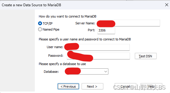 QT链接MariaDB_qt连接mariadb数据库-CSDN博客