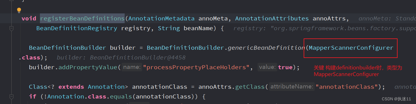 springboot整合mybatis-CSDN博客