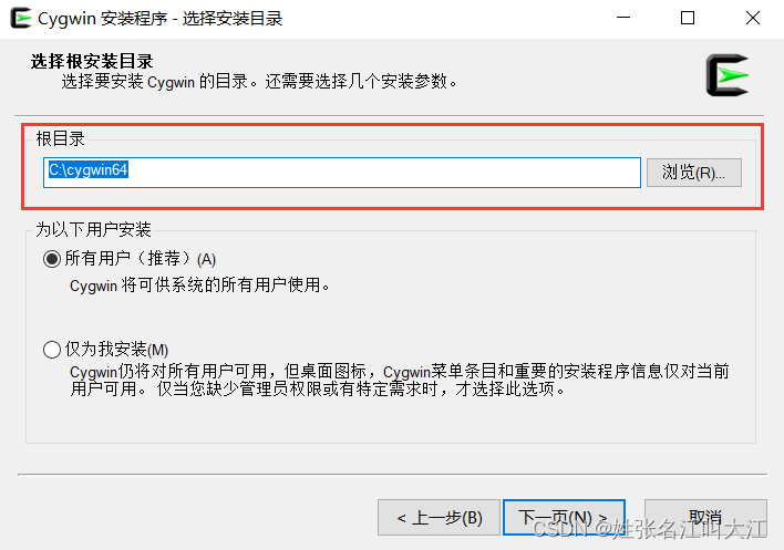 Windows 下使用 Cygwin 搭建 gfortran 和 netcdf 开发环境_windows gfortran安装-CSDN博客