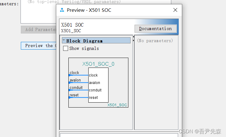 Altera 的SOC器件之将自定义的IP挂在ARM硬核下（通过avalon总线），实现arm核与IP之间的通信_altera arm硬核-CSDN博客