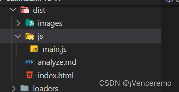 Webpack: Plugin 学习——功能Plugin ：在 webpack 打包输出的js文件比较小，将js文件变成行内内联样式添加到文件中_webpack打包生成的runtime-CSDN博客