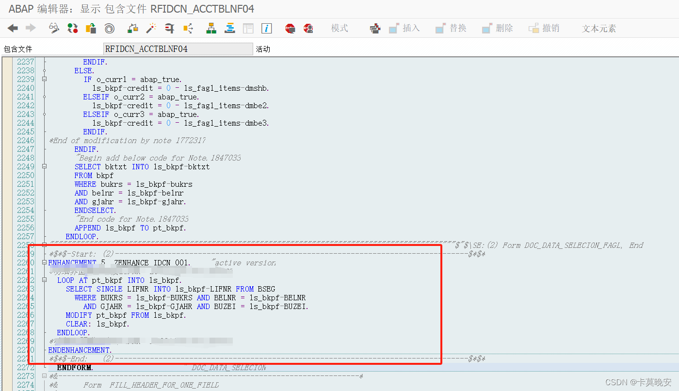 [ABAP] IDCNACCTBLN(科目余额表) 字段增强_sap idcnacctbln-CSDN博客
