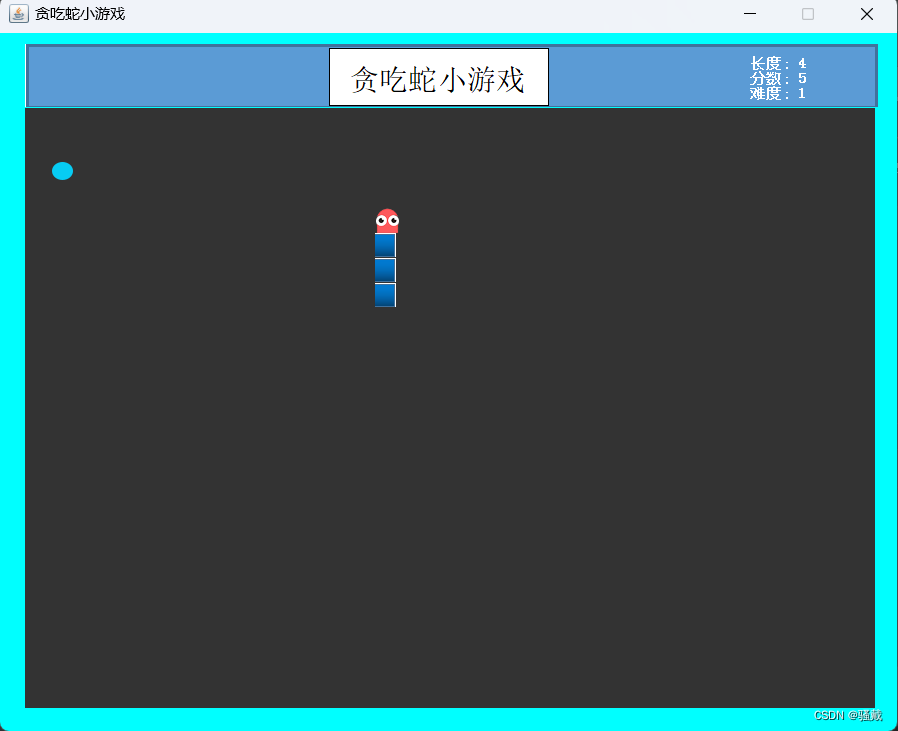 贪吃蛇小游戏【小游戏】(java课设) Csdn博客