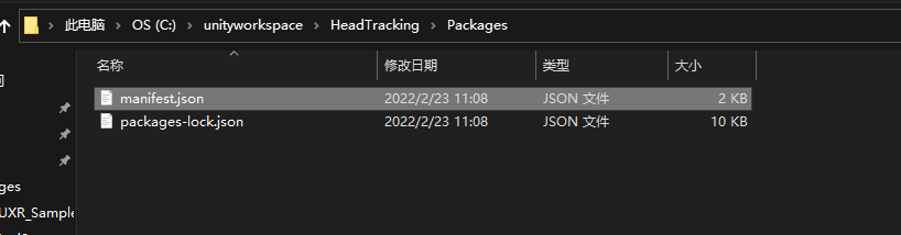 Google CardBoard SDK for Unity集成指南-CSDN博客