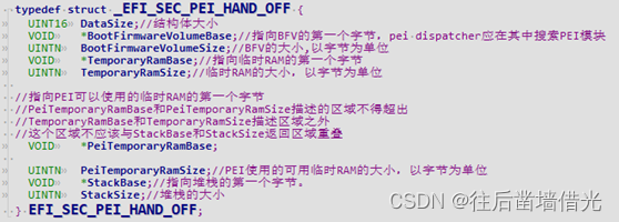 UEFI启动阶段的SEC_uefi secstartup-CSDN博客