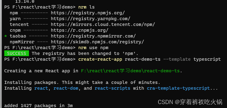 创建React项目报错:npm install --no-audit --save @testing-library/jest-dom@^5. ...