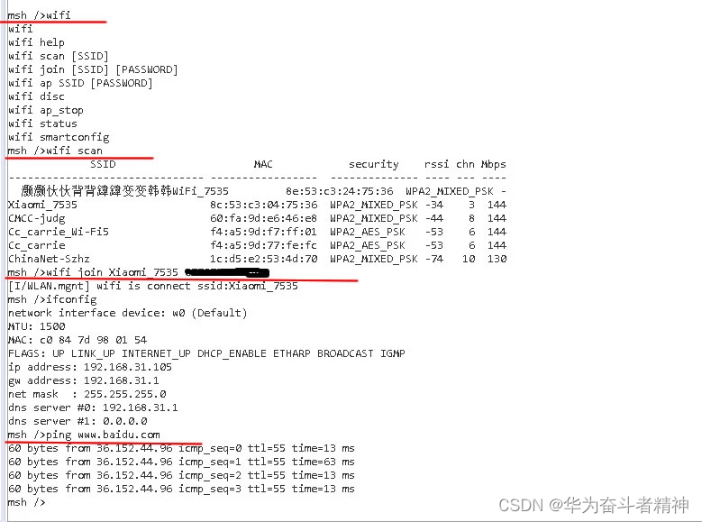 RT-Thread 软件包-物联网-Telnet协议原理及实现②_rtthread telnet-CSDN博客