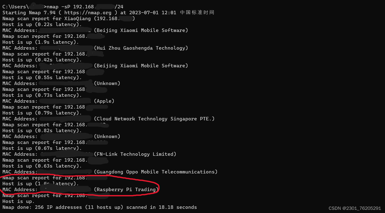 树莓派利用ssh或VNC viewer进行远端连线详细教程(无需外接屏幕)_树莓派4b vnc连接-CSDN博客