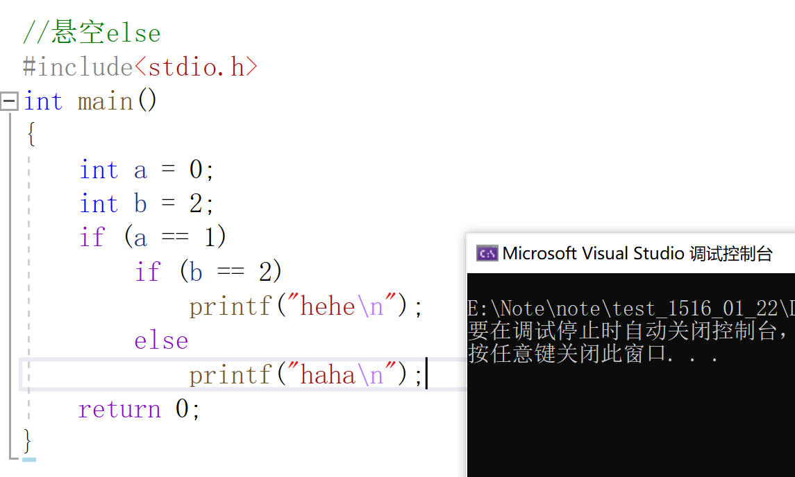 分支和循环语句（含goto语句）-Part1_goto的分支-CSDN博客