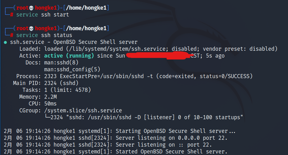 xshell:全网最简单的将xshell连接图形界面linux虚拟机（ubantu,kali）-CSDN博客