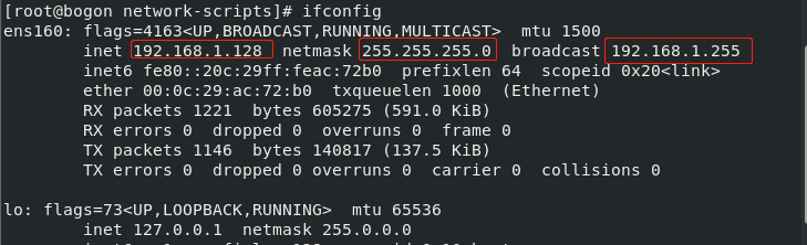 vmware centos8.0使用NAT配置网络_centos8 nat-CSDN博客