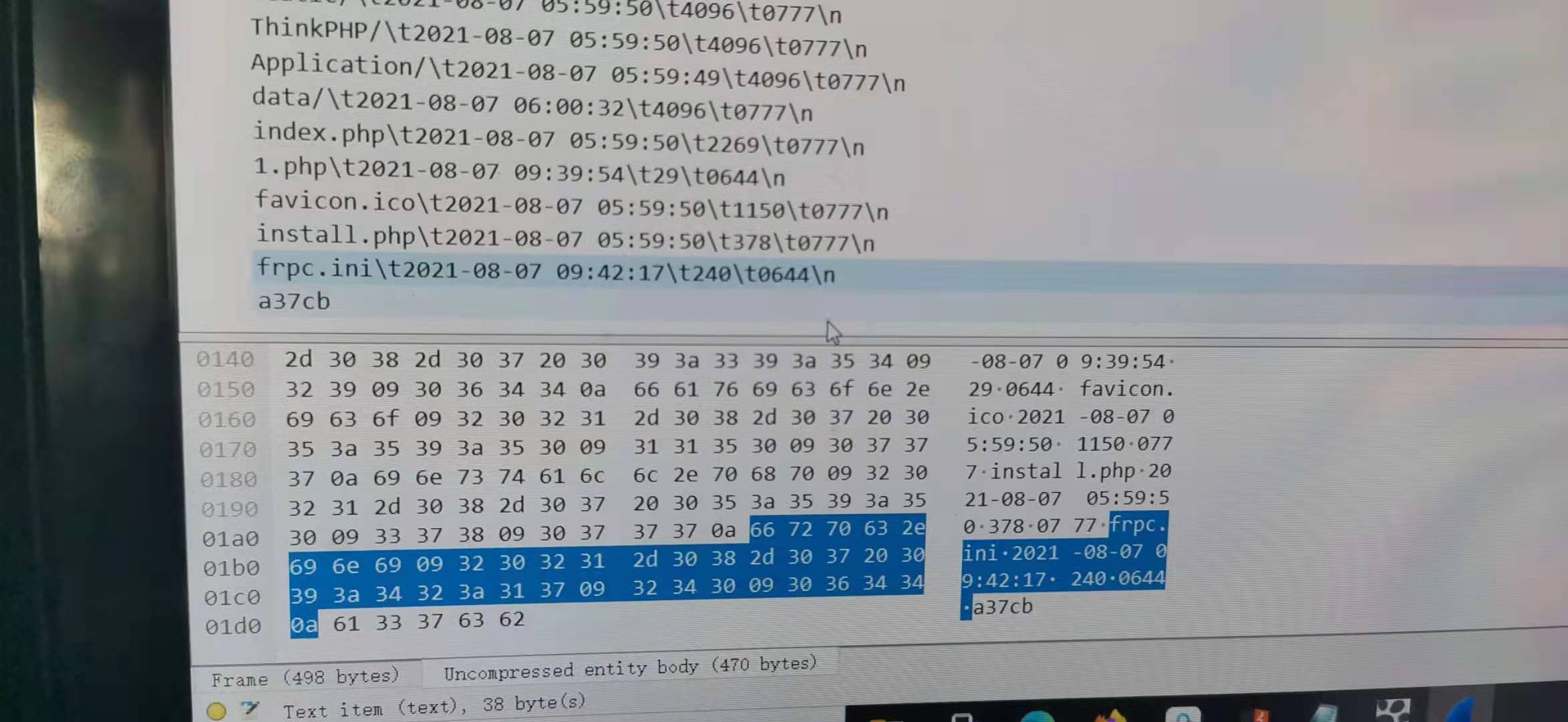 2021陇剑杯网络安全大赛-webshell_webshell数据包(webshell.zip) 小张单位网站被黑客挂马,请您从流量中分析出web-CSDN博客