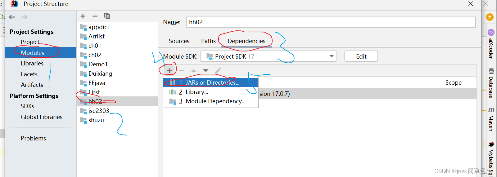 java自制工具包，并在其他模块中引用_怎么开发一个工具包-CSDN博客