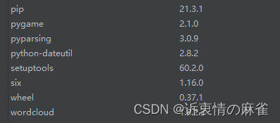 解决python下载包慢，控制台输出乱码，AttributeError: module ‘cv2‘ has no attribute ‘face‘_pycharm 3.9报错 ...