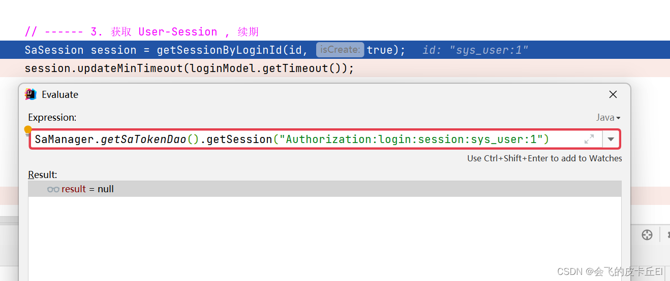 【RuoYi-Vue-Plus】登陆逻辑的实现_若依登录逻辑-CSDN博客