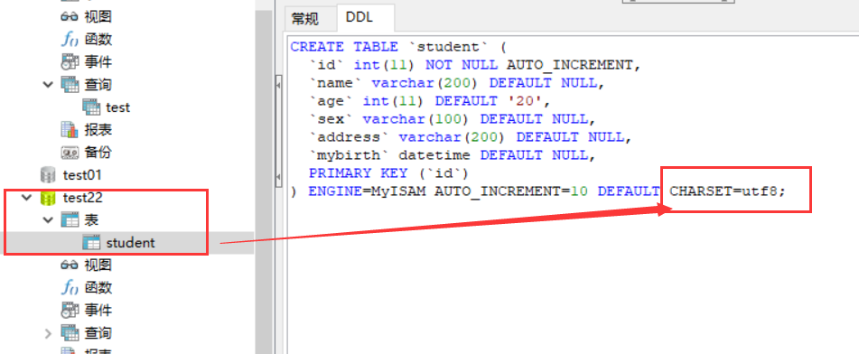 [Err] 1366 - Incorrect string value: ‘\xE5\xBC\xA0\xE4\xB8\x89‘ for column ‘name‘ at row 1_[err ...