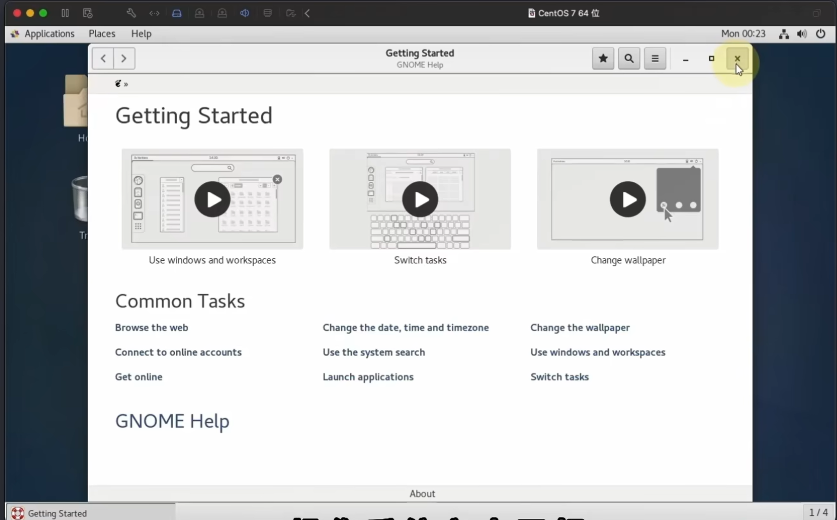 黑马linux笔记01【安装vmware Workstation、安装centos7、远程连接linux系统、win10配置wslubuntu环境】黑马vmware Csdn博客