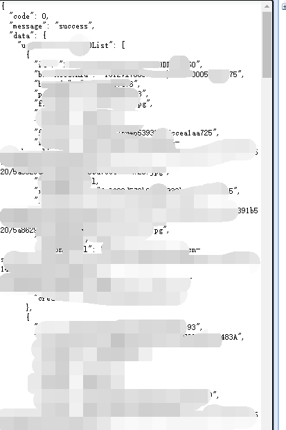 Robotframework处理含有数组的json，处理方法robotframework提取json值 Csdn博客 1425
