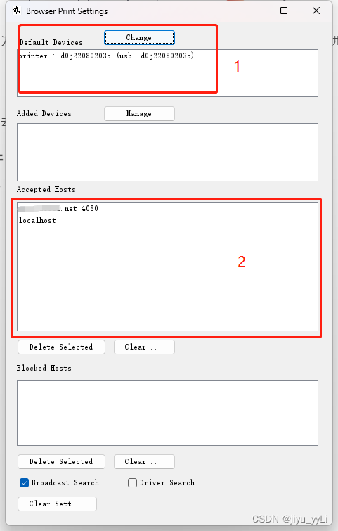 通过javascript使用zpl指令打印标签，实现过程总结js Qrcode Zpl打印标签二维码 Csdn博客