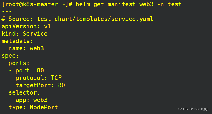 Helm-chart学习-简单介绍与使用_helm chart-CSDN博客