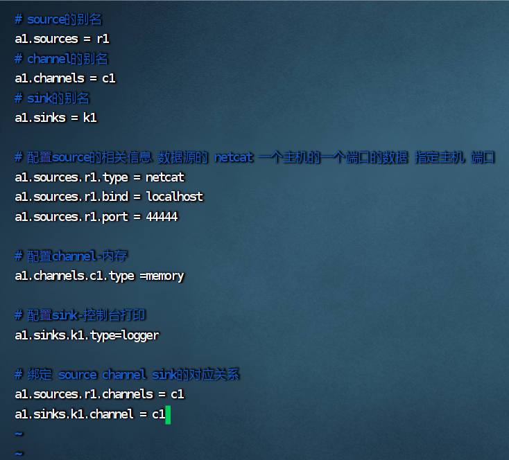 flume的安装与部署-CSDN博客